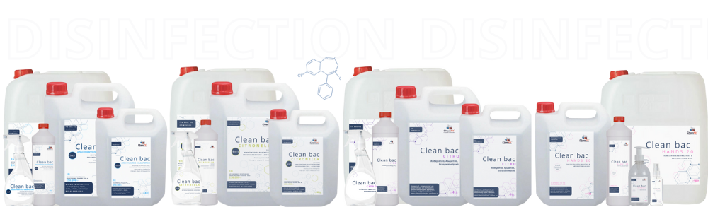 Απολυμαντικά - ChemFil